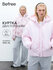 Куртка Befree Young Casual, размер S, розовый