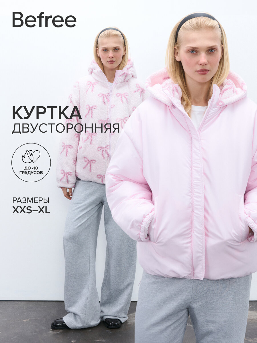 Куртка Young Casual