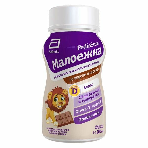 Смесь жидкая для детского питания вкус шоколада от 1 до 10 лет Малоежка PediaSure/ПедиаШур бут. 200мл