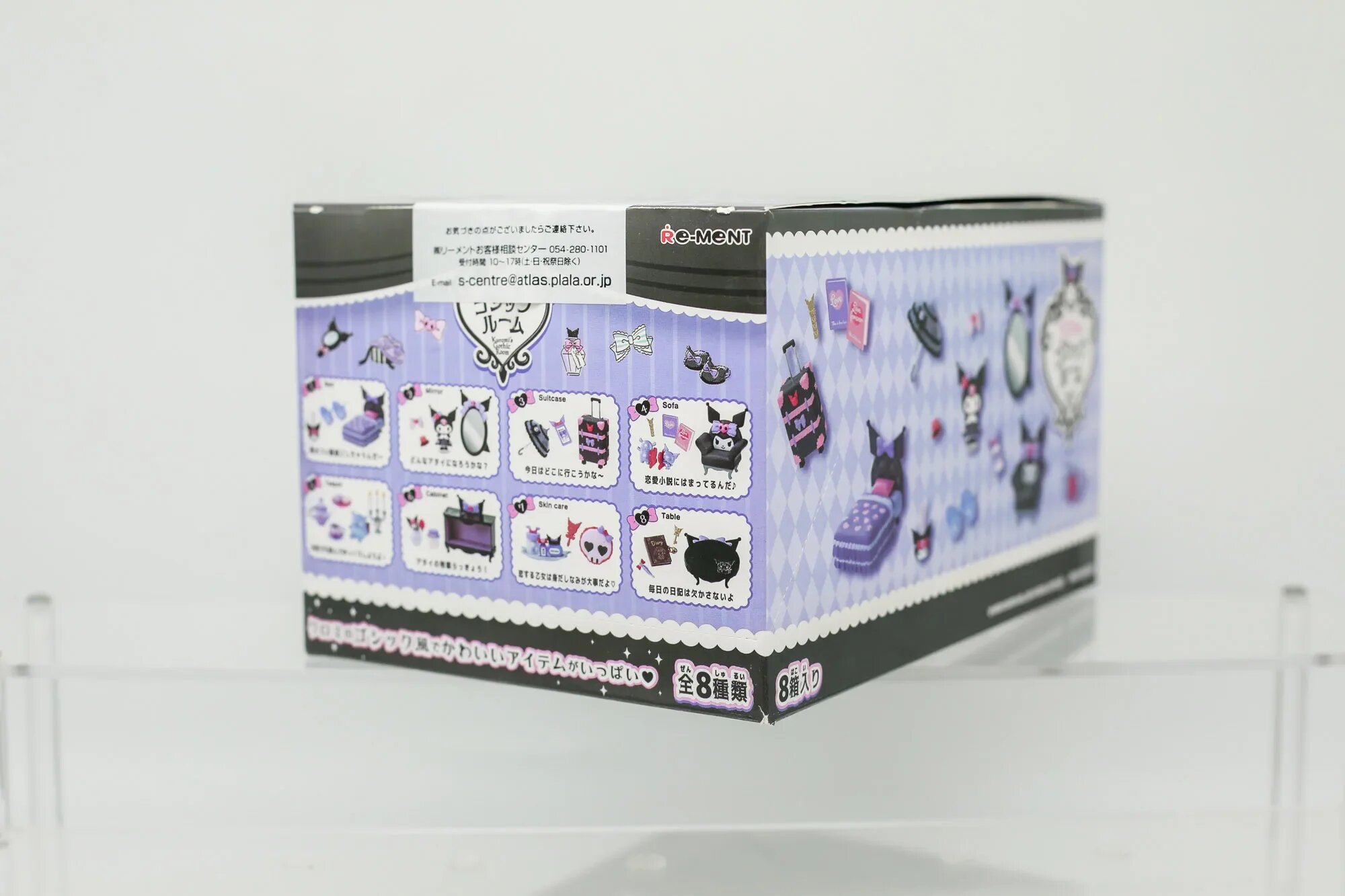 Миниатюрная фигурка Kuromi из коллекции Re-Ment