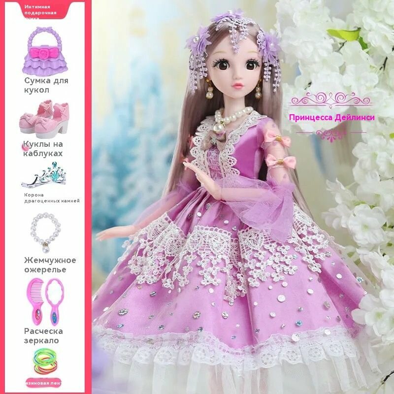 60 см очень большая кукла Barbie 2025 Новая кукла Barbie