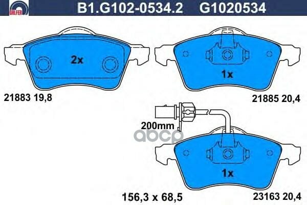 Колодки торм. пер. GALFER арт. B1-G102-0534-2