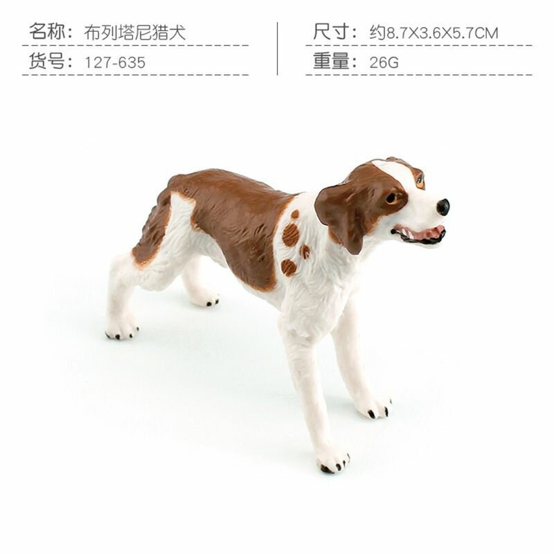 Изысканная статическая модель хаски из ПВХ, идеально подходящая для любителей домашнего декора, Бриттани 26г