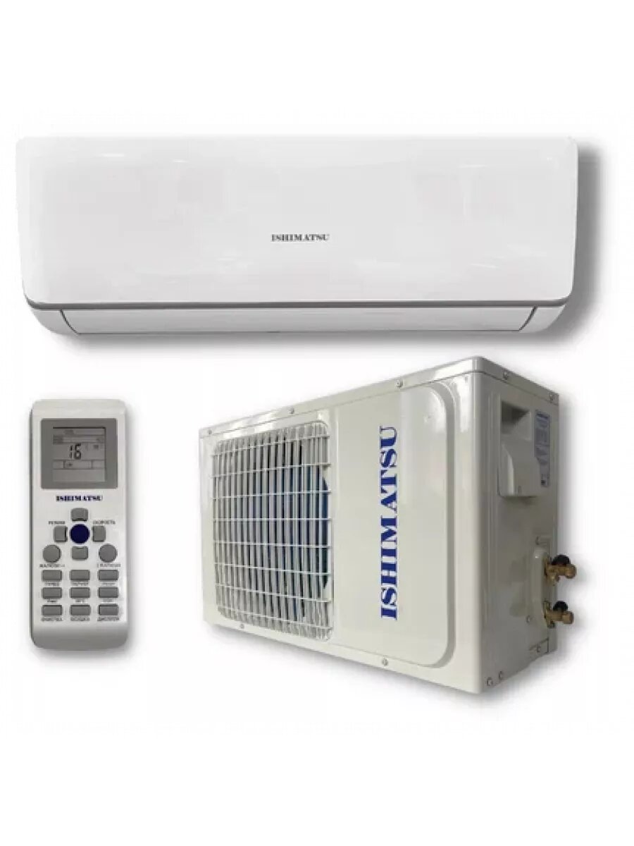 Кондиционер AVK-07H wi-fi 20 кв. м