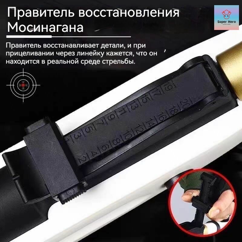 Игрушечное оружие — фото 1