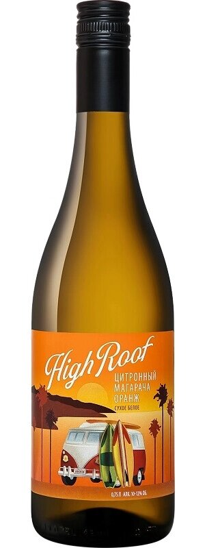 Вино "High Roof" Citronnyj Magaracha Orange