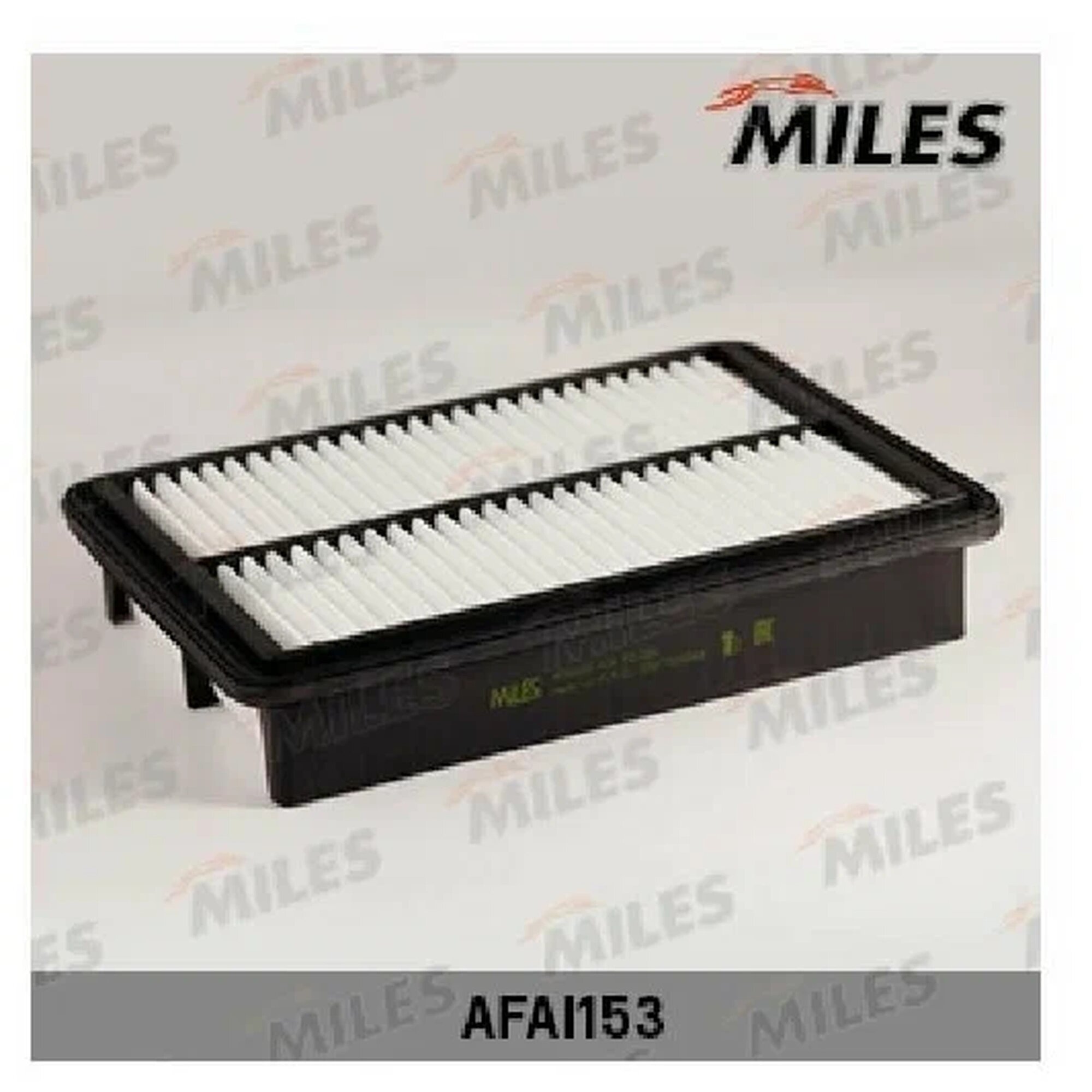 Фильтр воздушный Miles AFAI153, для Hyundai H1 2.5 CRDI 07-, OEM-номер 281134H000
