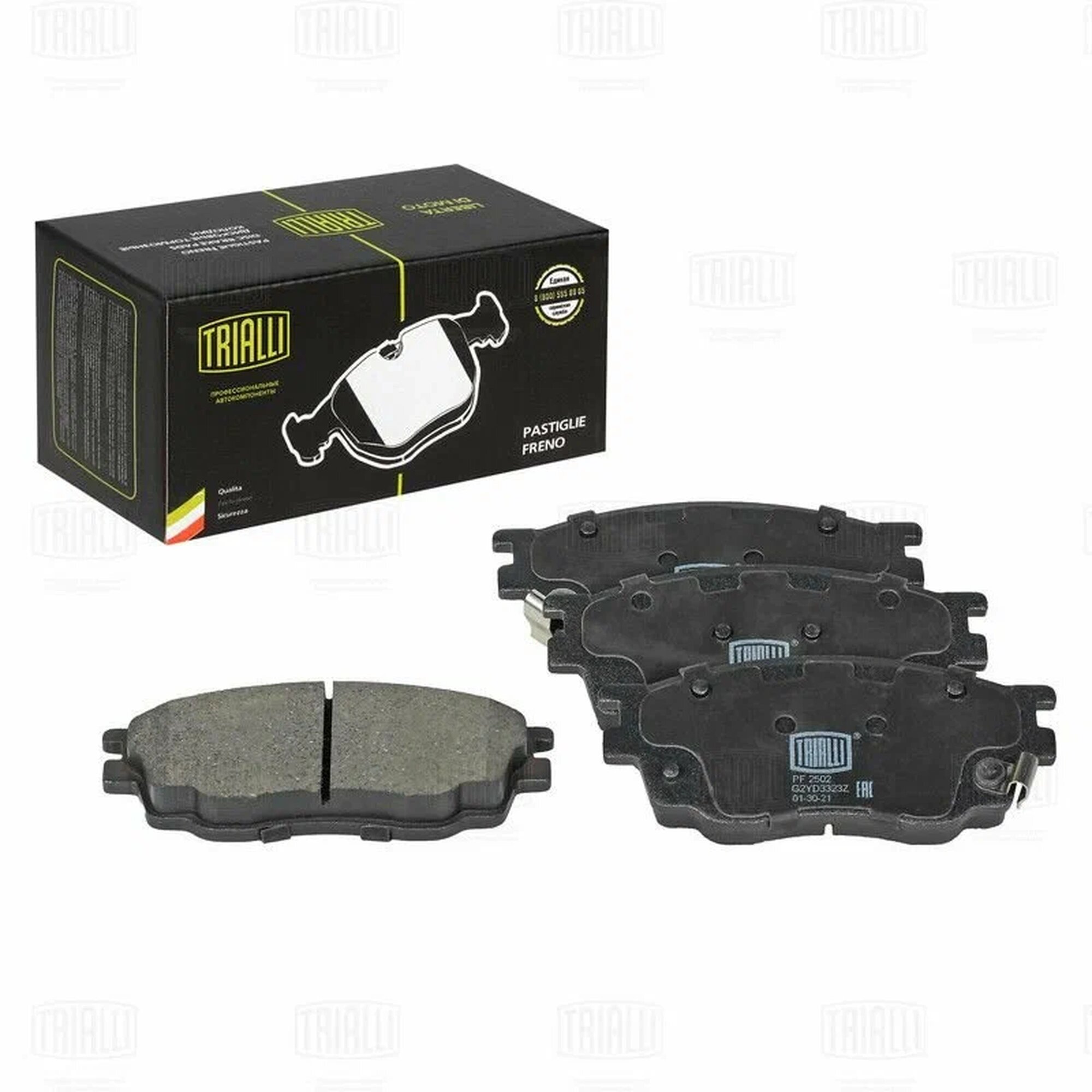 Колодки тормозные дисковые передние TRIALLI PF2502 для а/м MAZDA 6