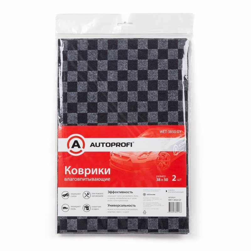 Коврики в салон WET-3850 GY Autoprofi влаговпитывающие 38*50, комплект 2шт. (серый)