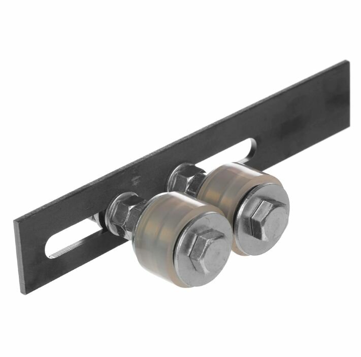 Ролики для откатных ворот поддерживающие на пластине D45 мм силикон