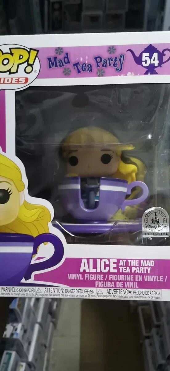 Коллекционная виниловая фигурка Алиса в Стране чудес Безумное чаепитие #54