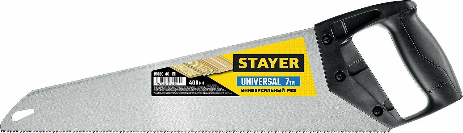 Ножовка STAYER Universal, 400 мм, универсальная, для различных материалов 15050-40_z03