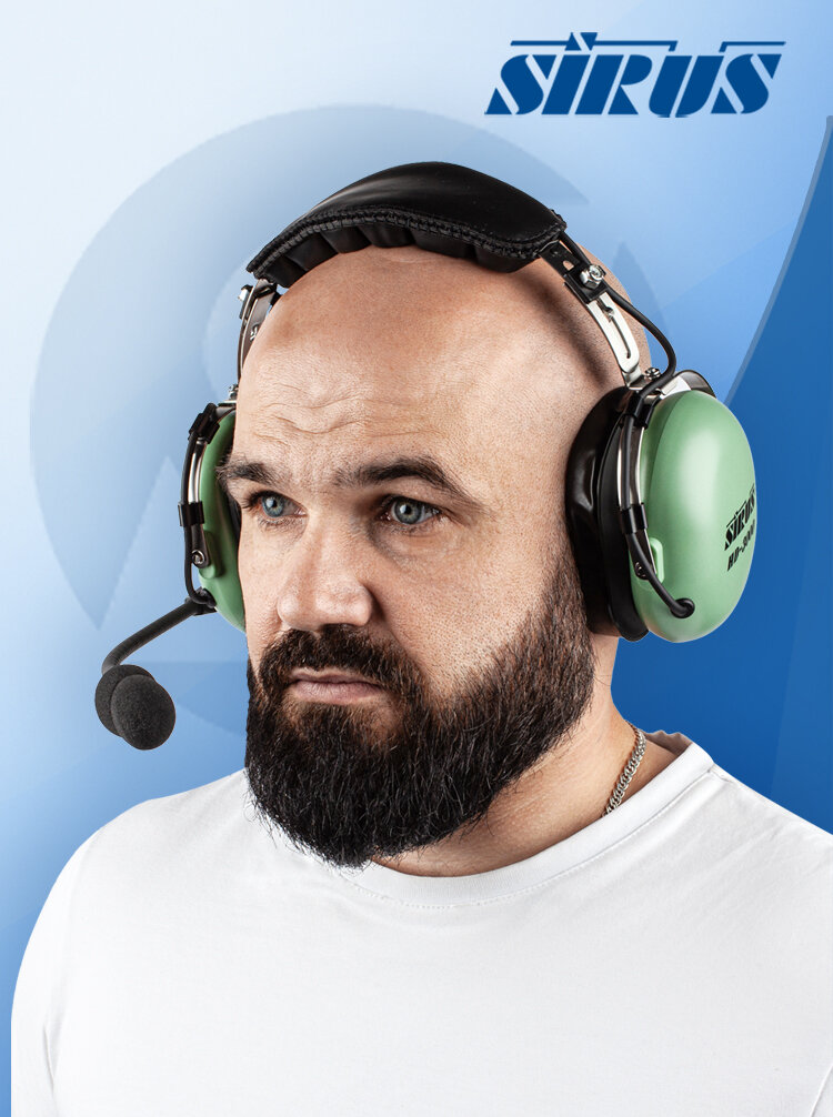SIRUS HD-3000A Авиационная гарнитура со звукоизоляцией для носимых станций ICOM