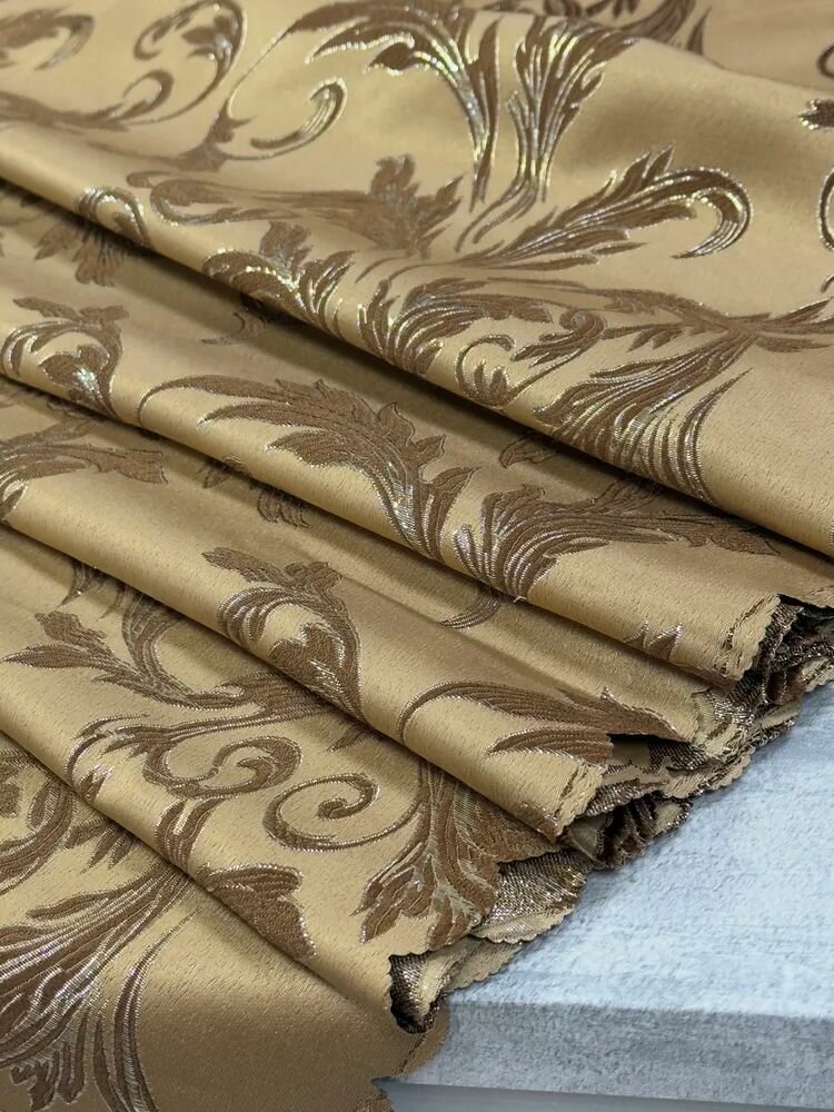 Ткань Портьерная Жаккард Люрекс. Ширина 150см. Турция.