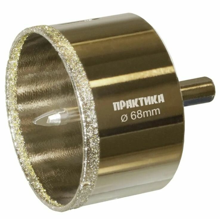 Коронка алмазная по керамограниту 68мм (ПРАКТИКА) /Профи пилотное сверло