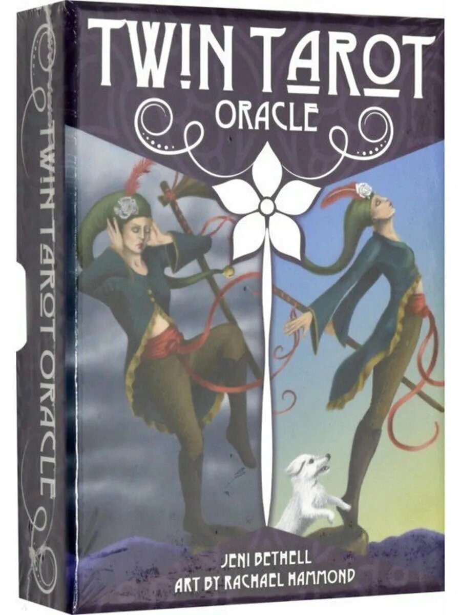 Oracle Twin Tarot / Оракул "Сдвоенное Таро"