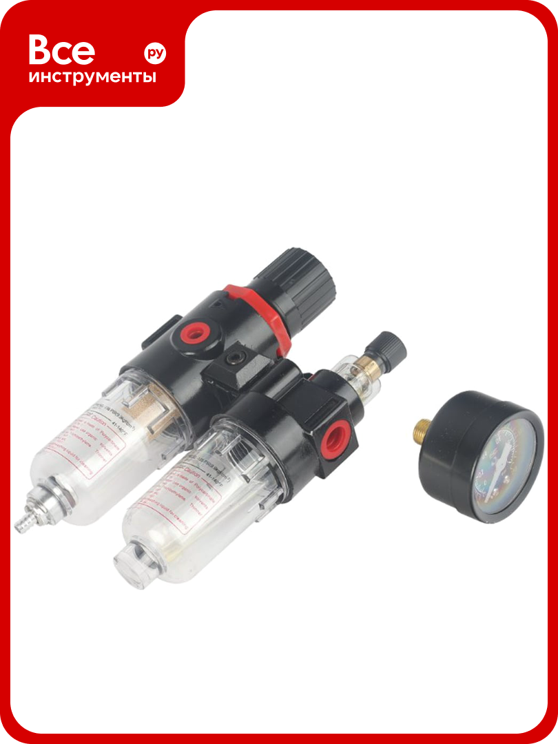 Фильтр влагоотделитель с лубрикатором FRL 180 1/4F PATRIOT 830901001