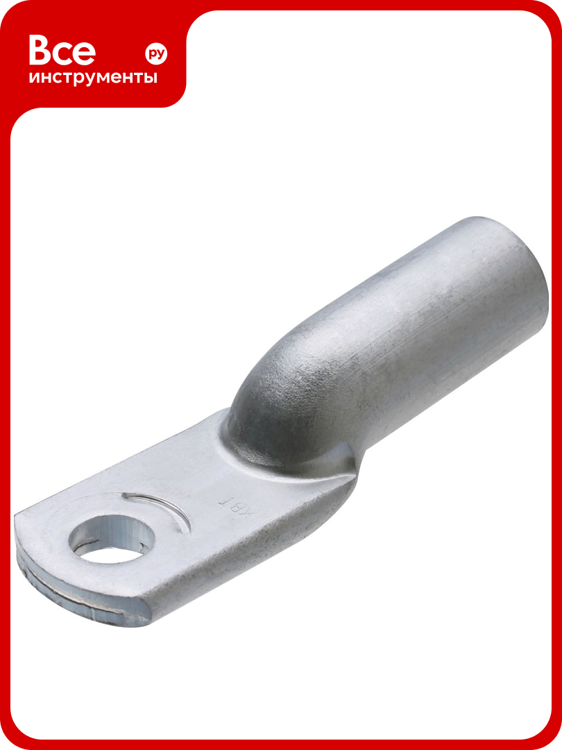 Наконечник КВТ ТА 50 -10-9 100 шт 41500