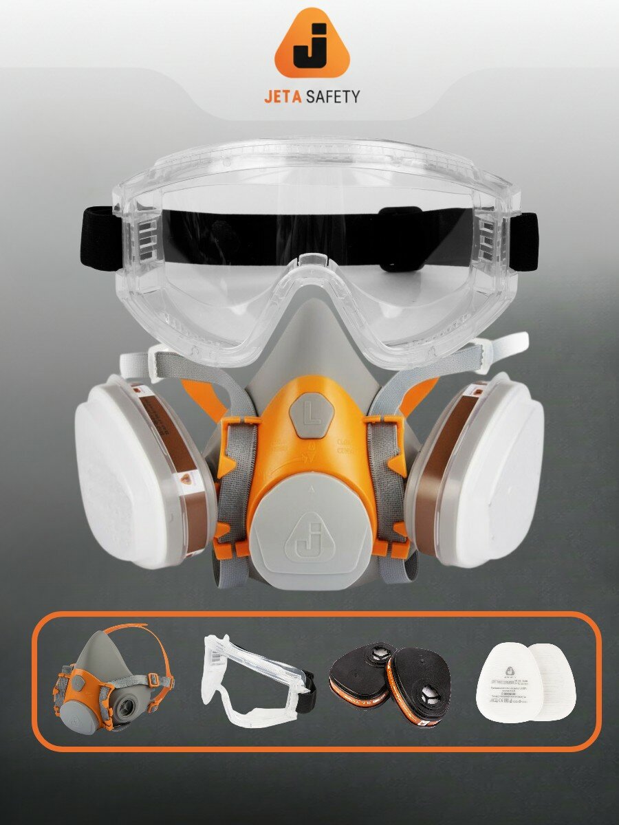 Респиратор в комплекте с фильтрами и очками J-SET6500, размер L