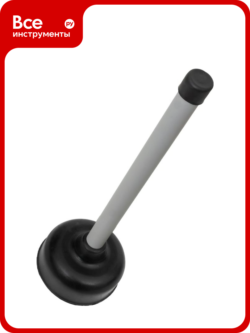 Вантуз для удаления засоров Домочист классический ЭКО с пластиковой рукояткой 51271-1, первичного каучука, 0.2 л