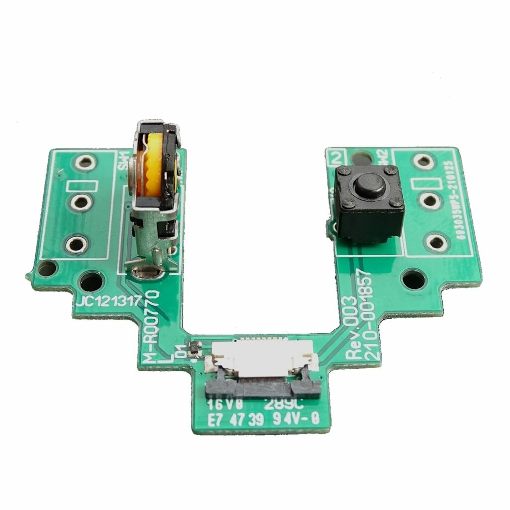 Маленькая доска GPW 1-го поколения -золотое колесо с пустыми левой и правой кнопками