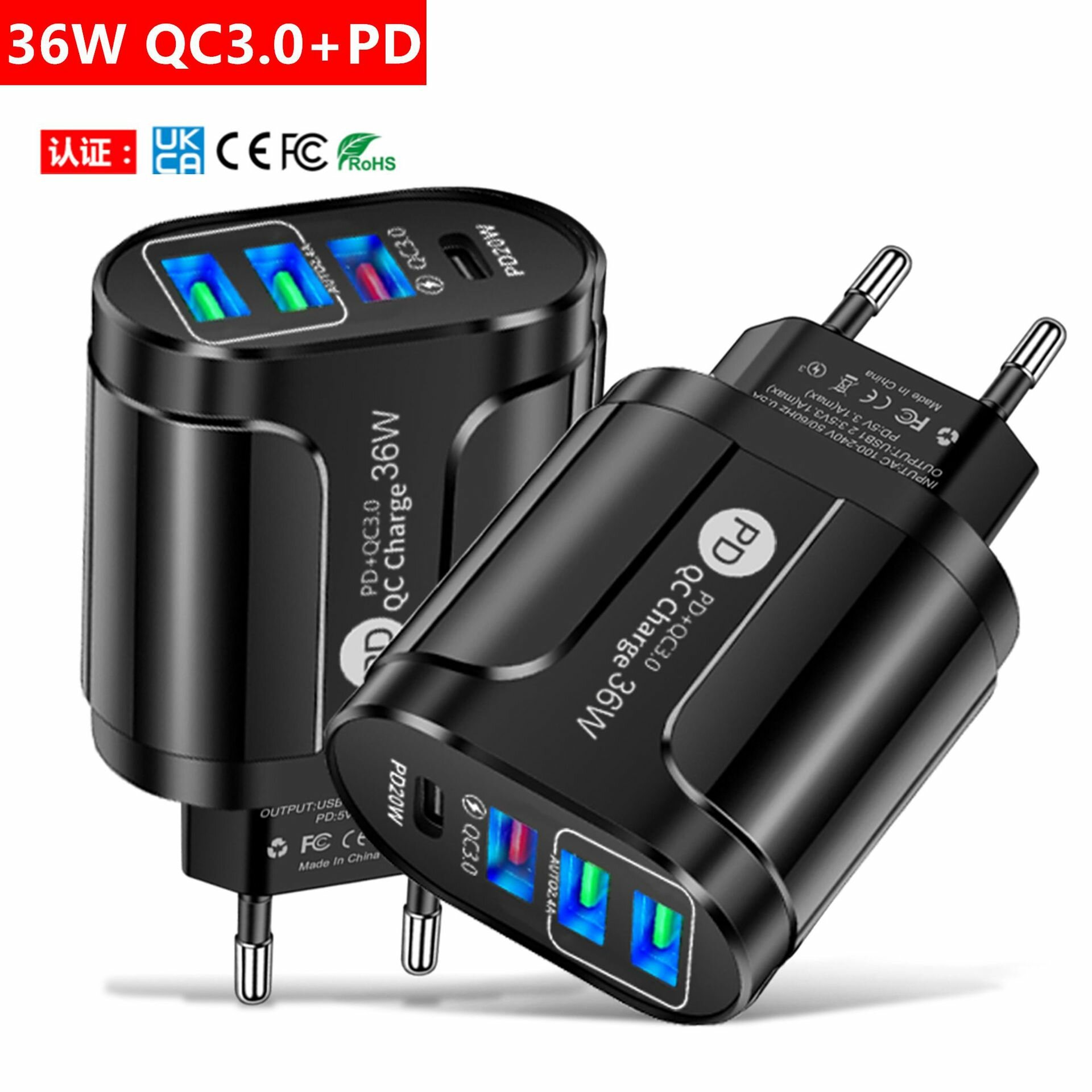 Зарядное устройство HCJTWIN PD36W, с 3 портами USB, быстрая зарядка, 36Вт