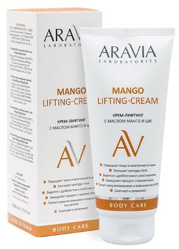 Aravia laboratories крем-лифтинг с маслом манго и ши mango lifting-cream 200 мл
