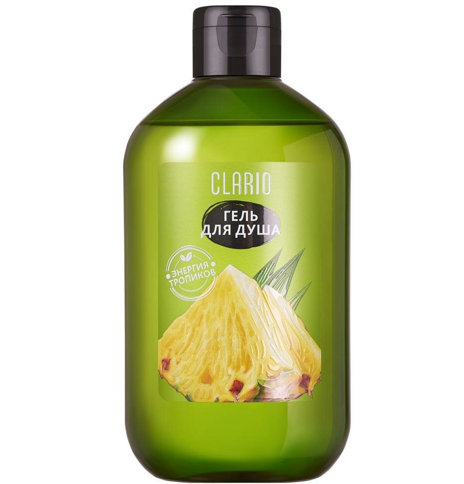 Clario гель для душа экзотический ананас 400 мл