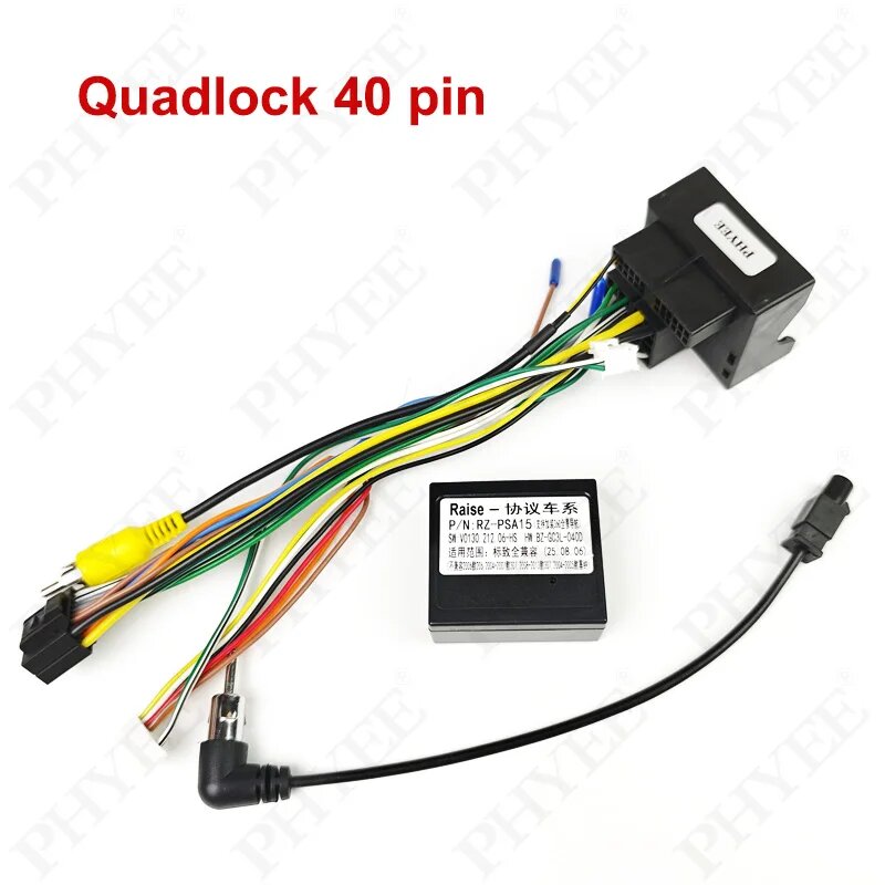 Адаптер жгута шины CAN Quadlock 40Pin/56 Pin, SWC Retention P&P 16Pin Android для Peugeot 408 308 207 208 2008 Citroen C3 C4 C5 Quadlock 40 Pin
