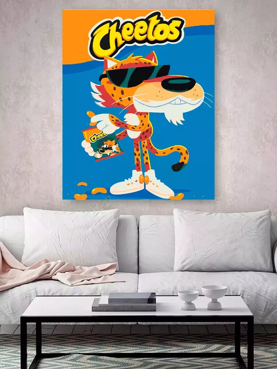 Картина интерьерная на стену 50x40