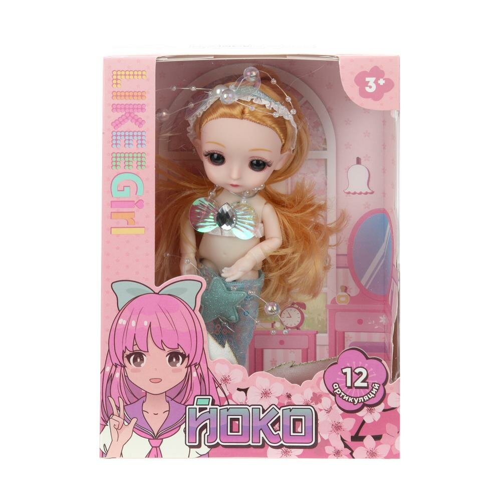 Кукла, 15 см. Аниме русалка Likee Girl Y2407O0182-2-RU