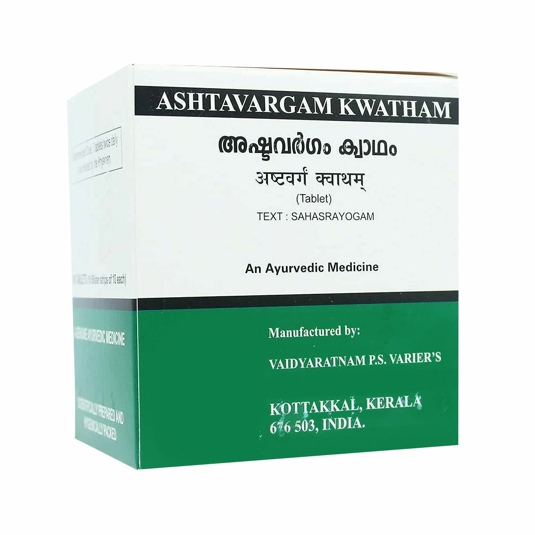 Аштаваргам Кватхам Коттаккал / Ashtavargam Kwatham Kottakkal 100 табл