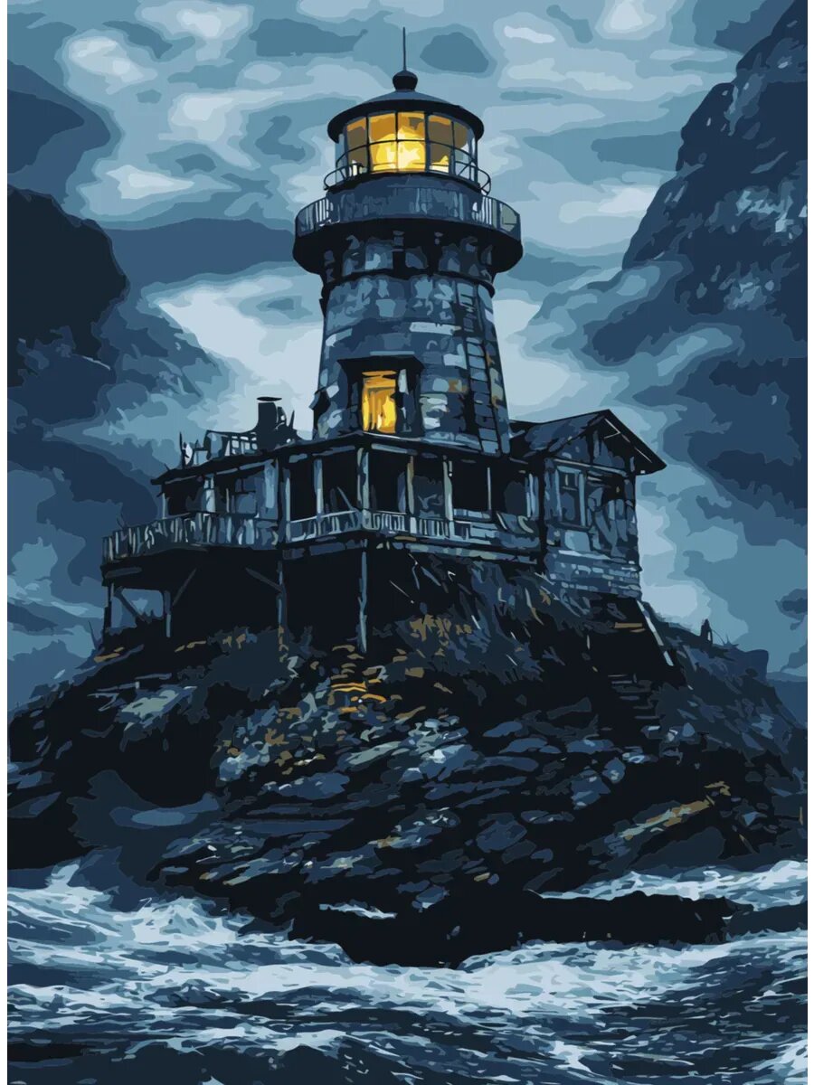 Картина по номерам маяк