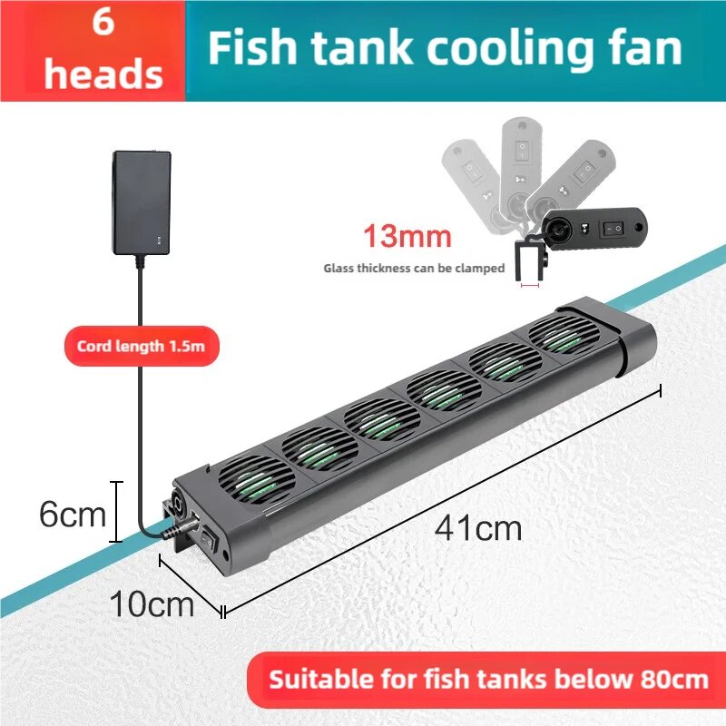 Аквариумный чиллер бесшумный, EU adapter plug, Голубой