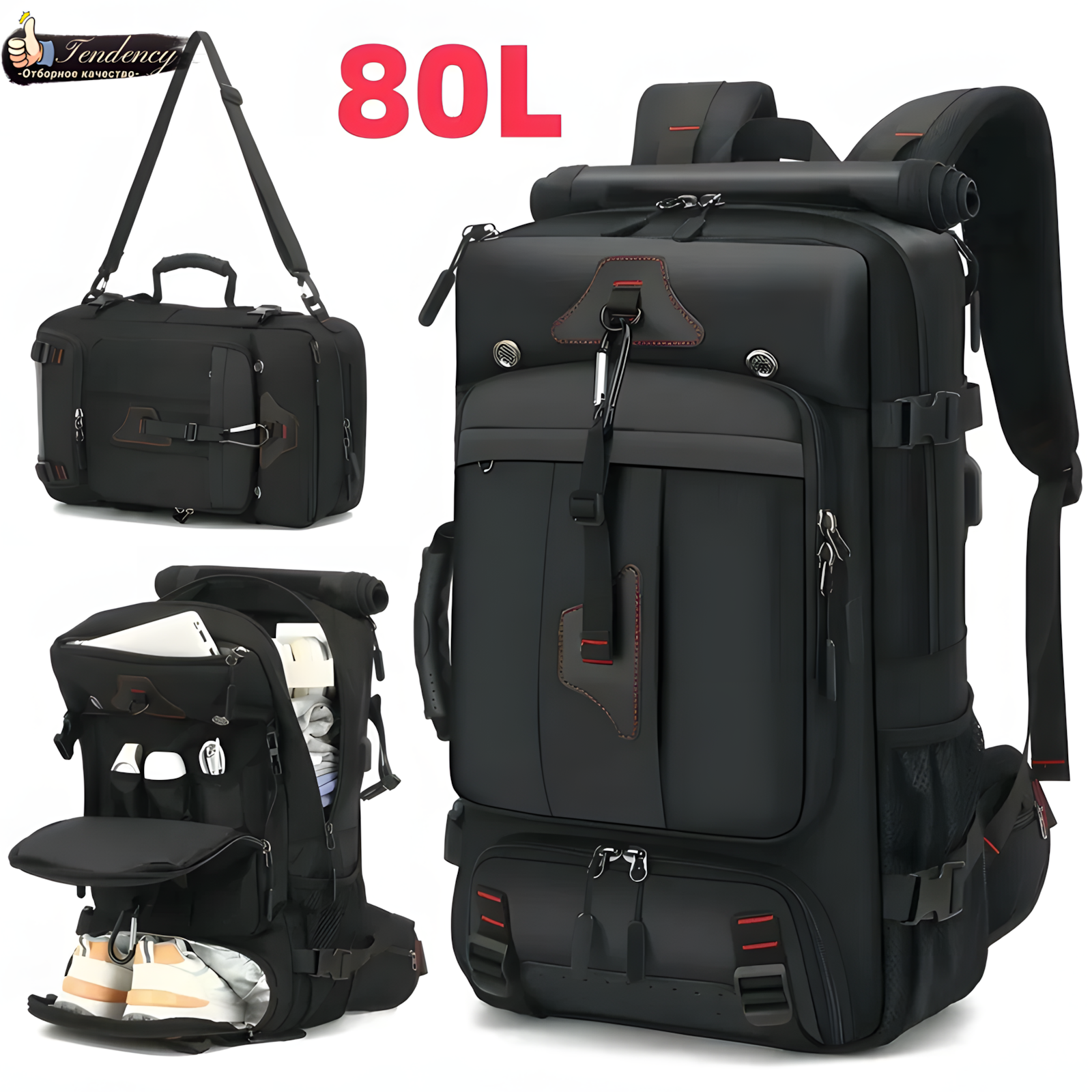 Рюкзак-сумка, мужской, 80 л, 100% водонепроницаемый, для ручной клади