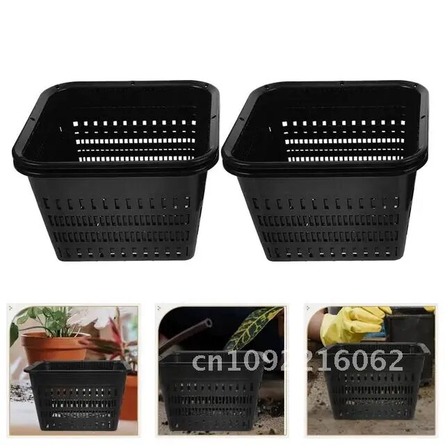 8 шт. Корзины для водных растений