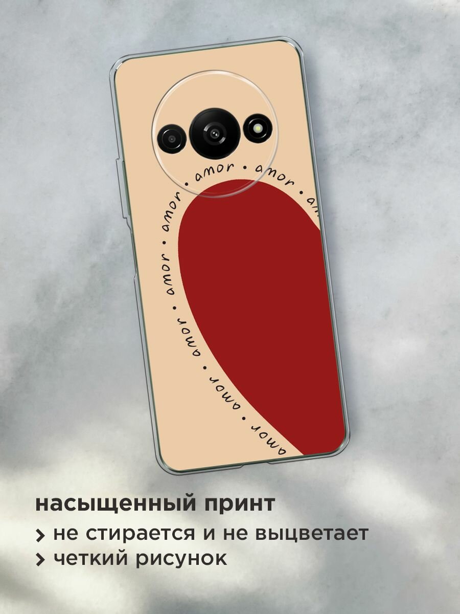 Чехол на Xiaomi Redmi A3/A3x/Poco C61 / Сяоми Редми А3/A3x/Поко С61 с принтом "amor heart 1 - 14 февраля" — фото 1