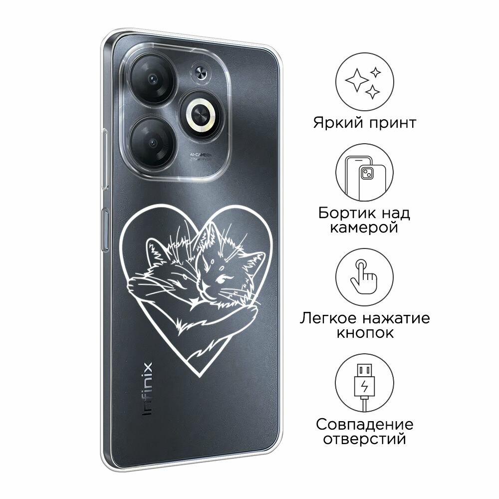 Чехол на Infinix Smart 8/8 HD/HOT 40i с принтом "Влюблённые котики рисунок 2 - 14 февраля", прозрачный — фото 1