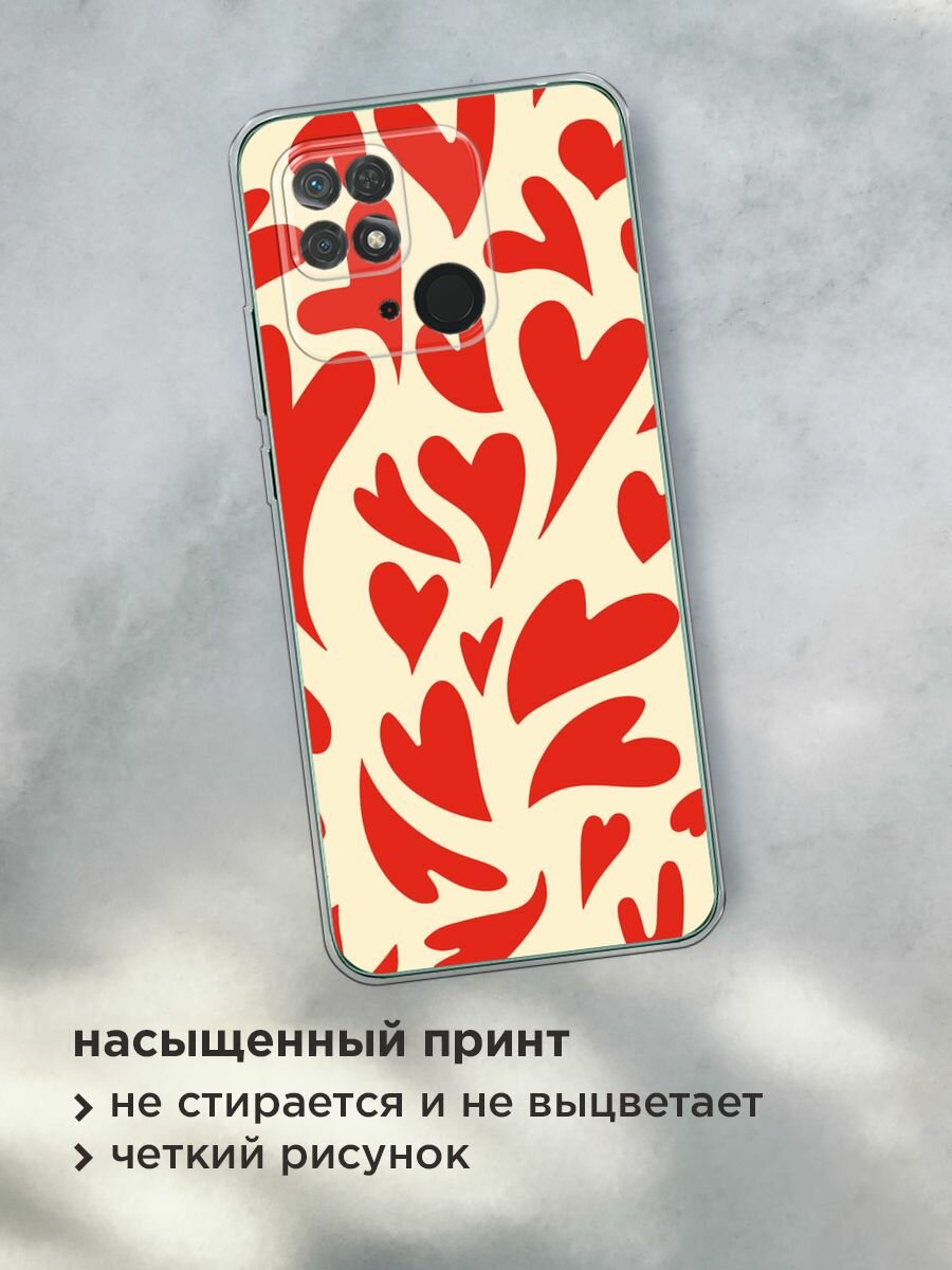 Чехол на Xiaomi Redmi 10C / Сяоми Редми 10C с принтом "Crazy hearts 1 - 14 февраля" — фото 1