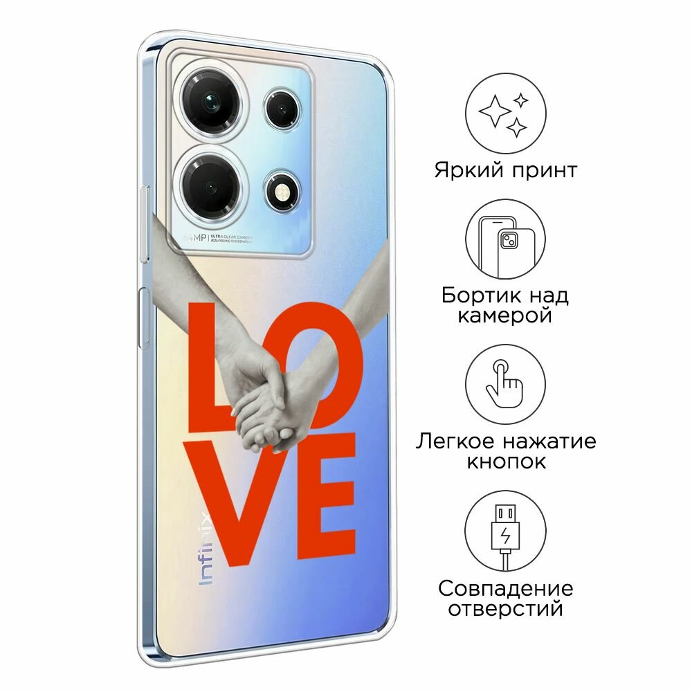 Чехол на Infinix Note 30 4G / Инфиникс Нот 30 4G с принтом "Love holding hands - 14 февраля", прозрачный — фото 1