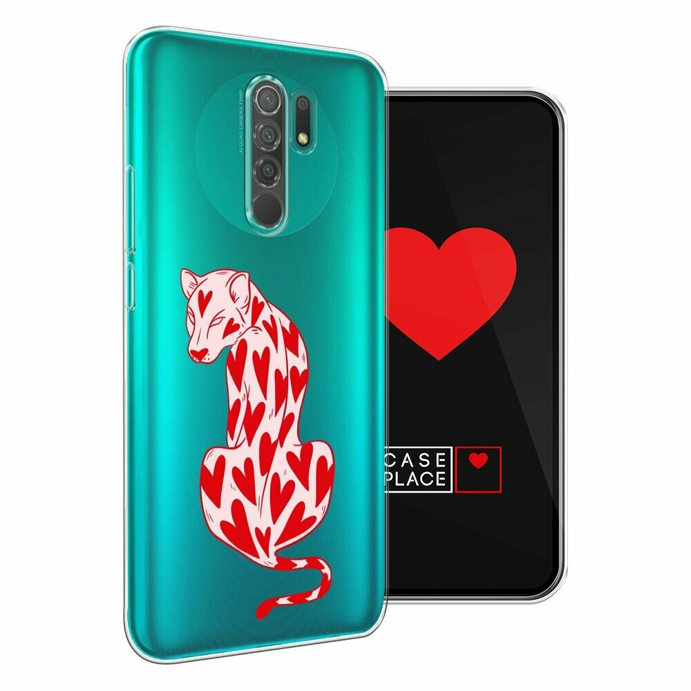 Чехол на Xiaomi Redmi 9 / Сяоми Редми 9 с принтом "Heart panther 2 - 14 февраля", прозрачный — фото 1