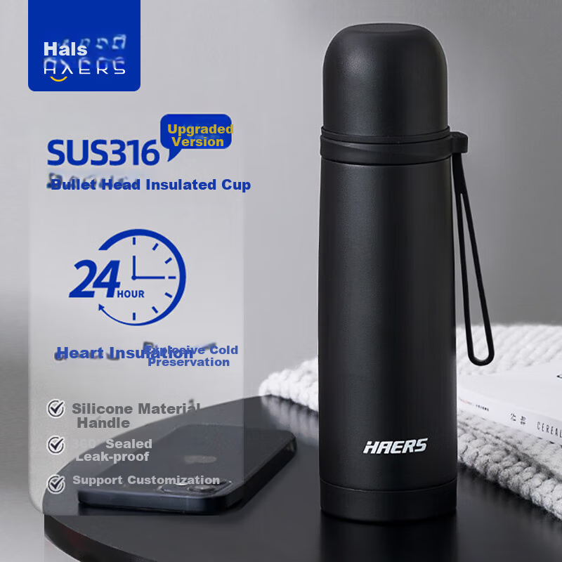 HAERS Bullet Head Insulated Cup Men and Women 500ml Water Cup 316 Stainless Steel Car-mounted Portable Group Purchase Customization