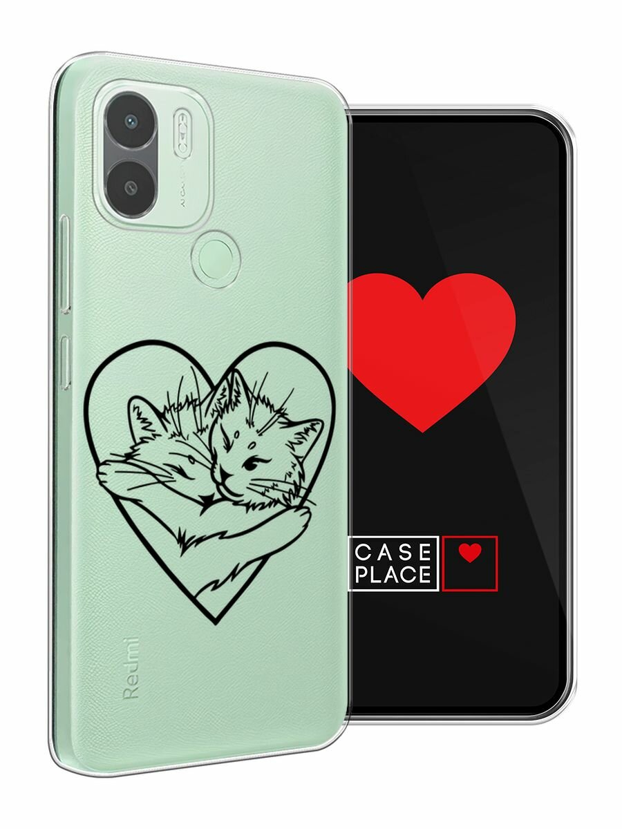 Чехол на Xiaomi Redmi A1+/Redmi A2+/Poco C51/C50 с принтом "Влюблённые котики рисунок 3 - 14 февраля", прозрачный — фото 1