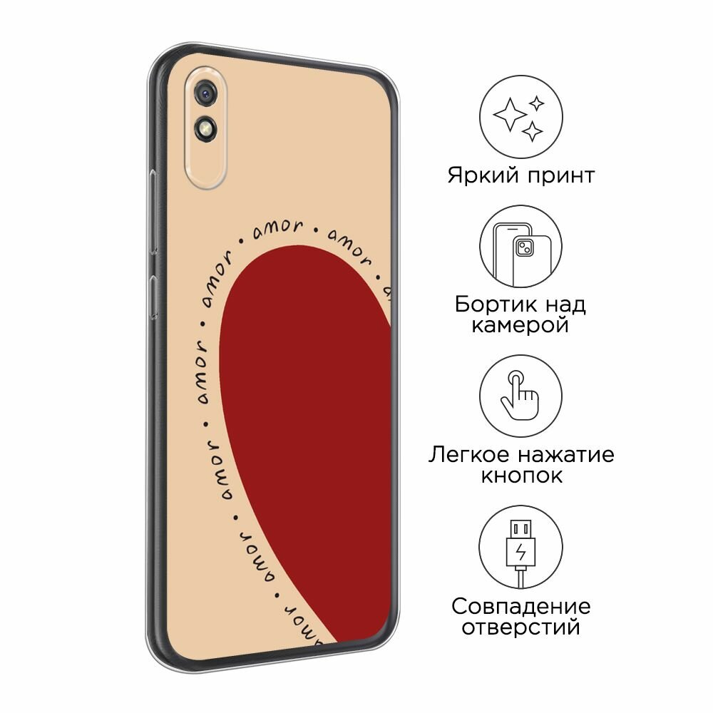 Чехол на Xiaomi Redmi 9A / Сяоми Редми 9А с принтом "amor heart 1 - 14 февраля" — фото 1