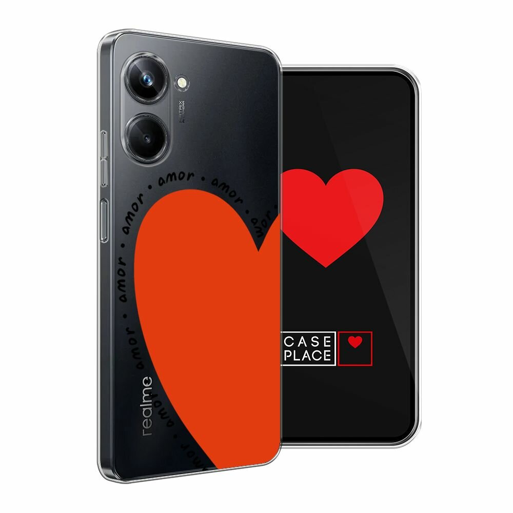 Чехол на Realme 10 Pro / Реалми 10 Про с принтом "amor heart 2 - 14 февраля", прозрачный — фото 1