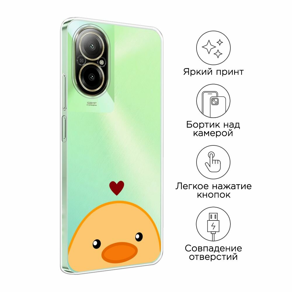 Чехол на Realme C67 4G / Реалми C67 4G с принтом "Влюблённая уточка - 14 февраля", прозрачный — фото 1