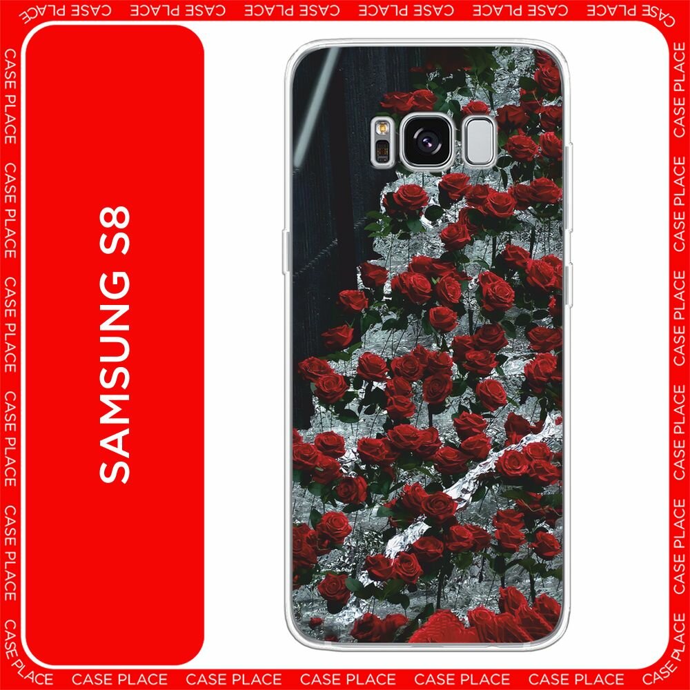 Чехол на Samsung Galaxy S8 / Самсунг Галакси С8 с принтом Цветущие алые розы