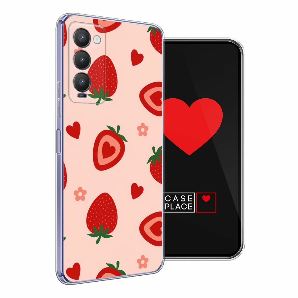 Чехол на Tecno Camon 18/18T / Текно Камон 18/18T с принтом "Heart strawberries 1 - 14 февраля" — фото 1