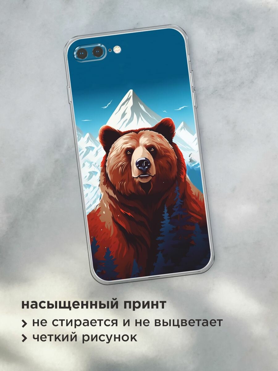 Чехол на Apple iPhone 7 Plus / Айфон 7 Плюс с принтом "Горный медведь - 23 февраля" — фото 1