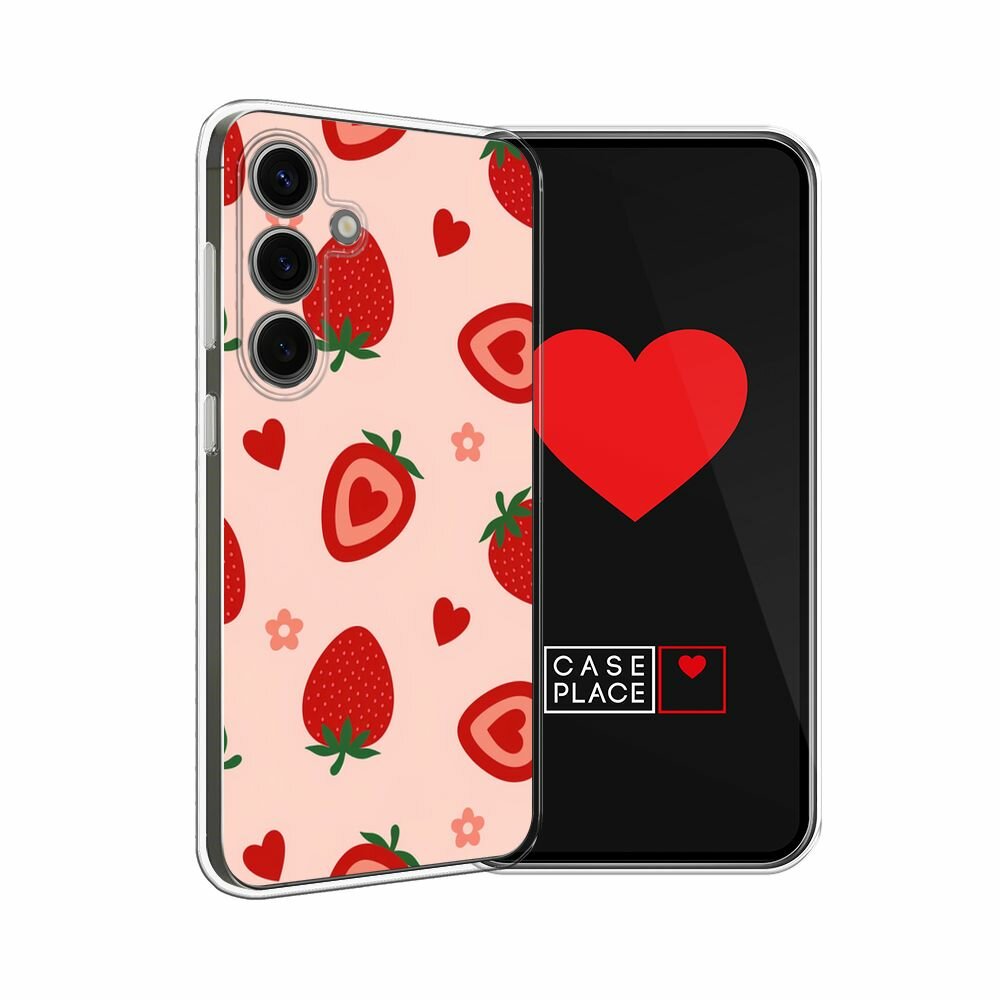 Чехол на Samsung Galaxy S25 / Самсунг S25 с принтом "Heart strawberries 1 - 14 февраля" — фото 1